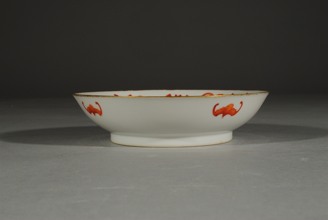 Fine and Decorative Asian Arts. Iron Red "Bats" Dish Tongzhi Mark and ...